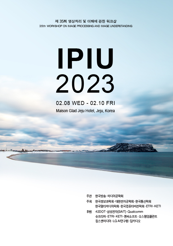 IPIU 2024